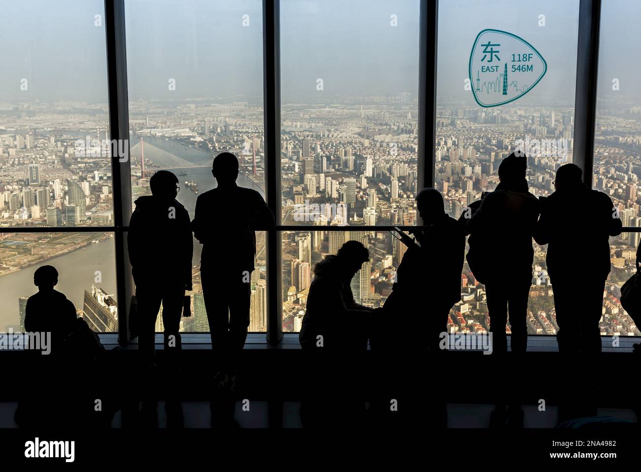 View from the observation deck at the Shanghai Tower, a 632 metre and ...