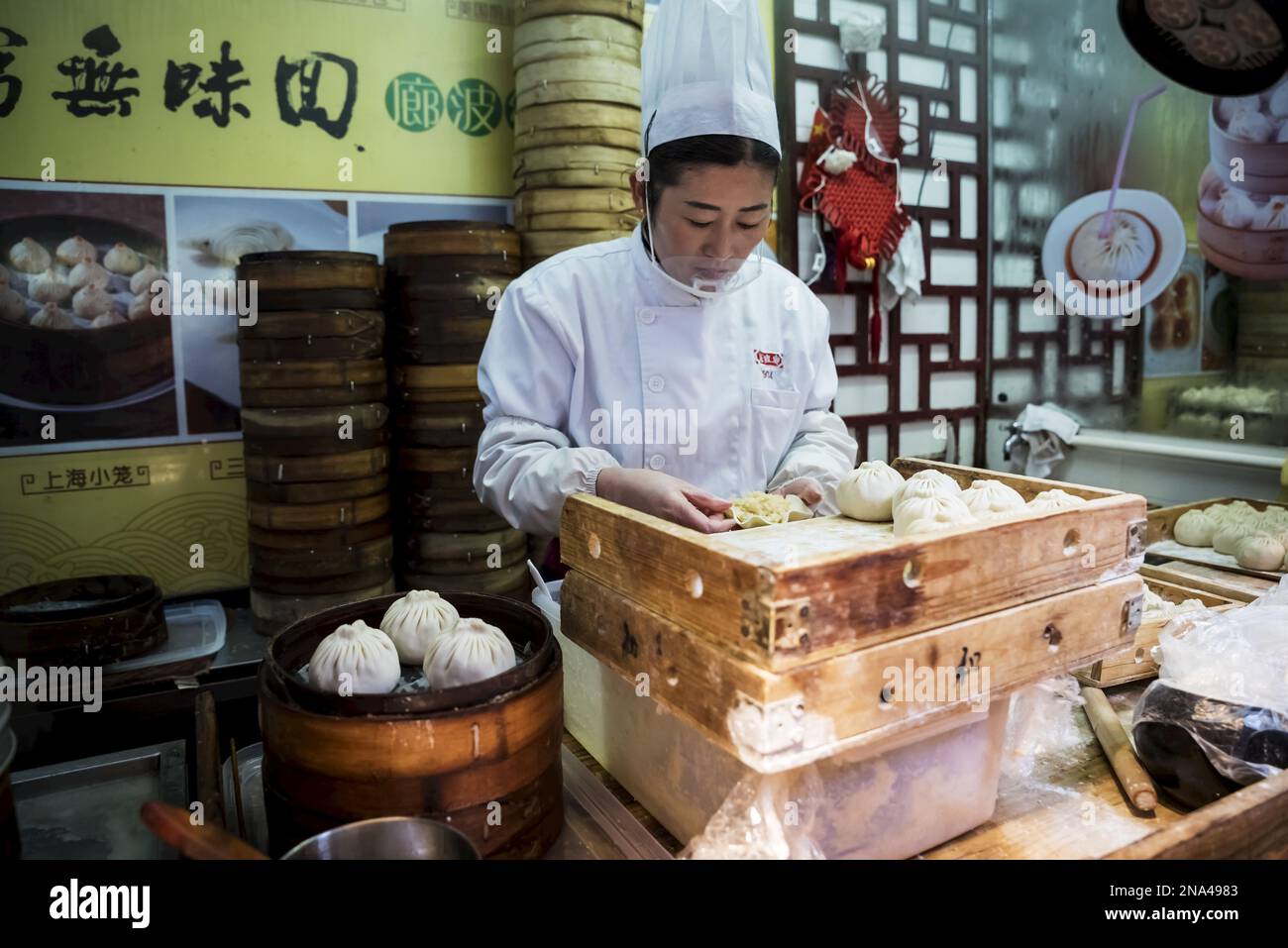 Nanxiang Bun Shop famous for its Xiao Long Bao or soup dumplings ...
