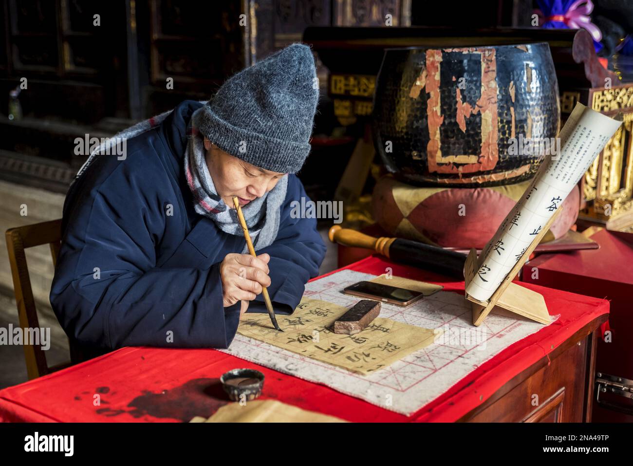 Cloud temple hi-res stock photography and images - Alamy
