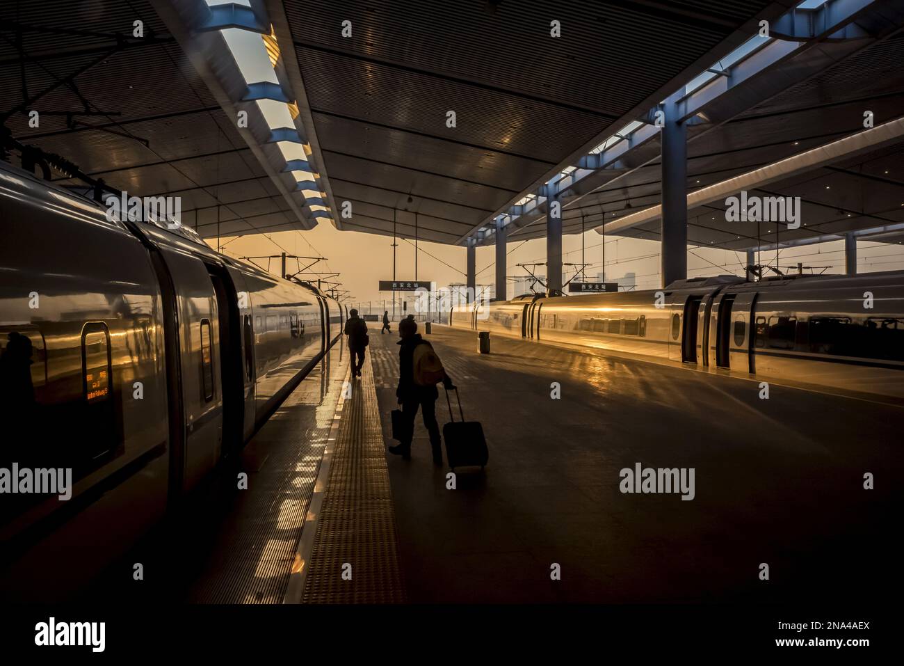 Xian station hi-res stock photography and images - Alamy