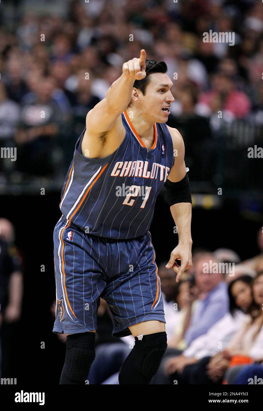 Charlotte Bobcats' Eduardo Najera (21) of Mexico looks for a call from ...
