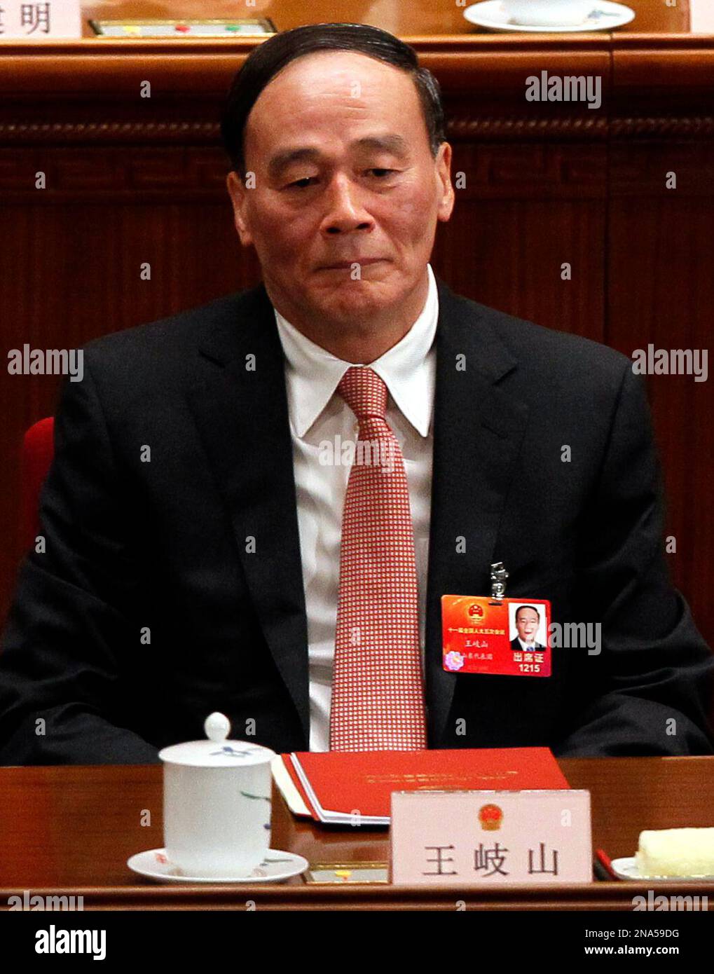 Chinese Vice Premier Wang Qishan attends the closing session of the ...