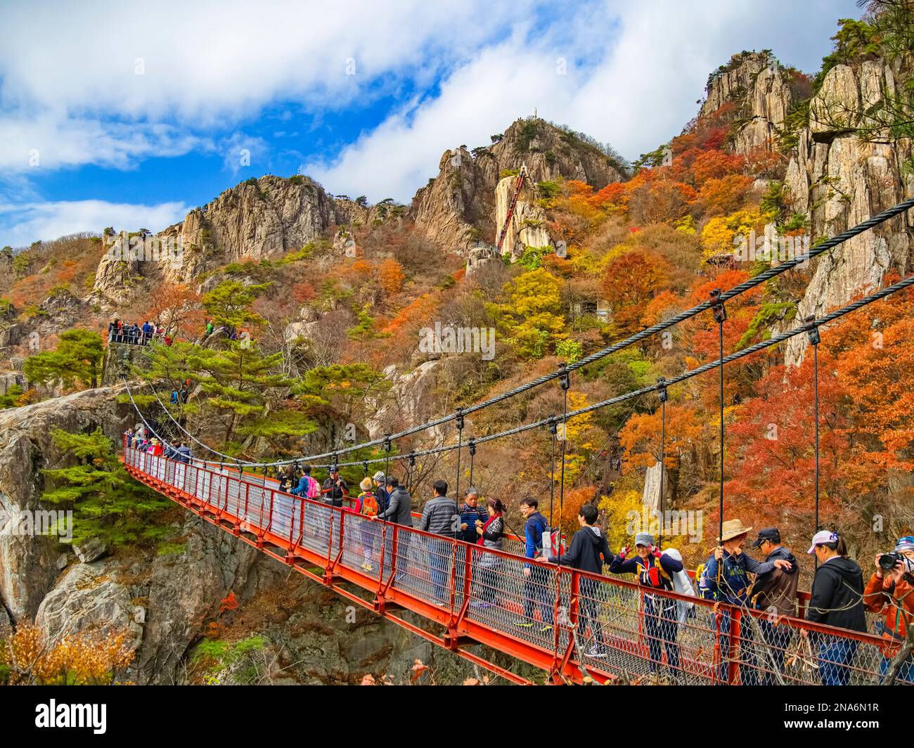 Geumgang bridge hi-res stock photography and images - Alamy