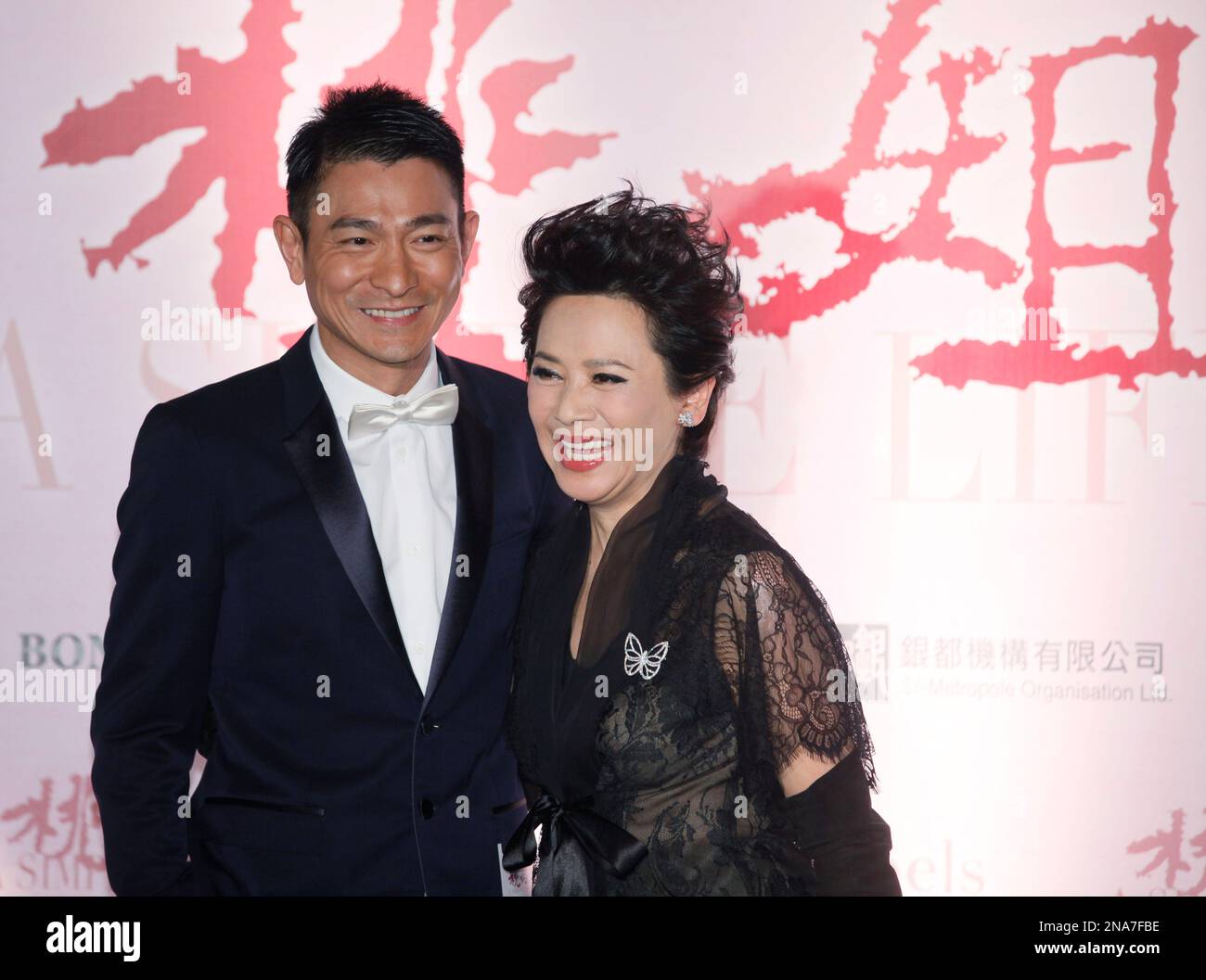 Hong Kong movie star Andy Lau, left, and actress-singer Deanie Yip pose ...