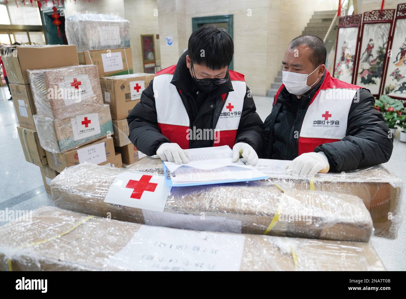 The Red Cross Society of China (RCSC) dispatched a team of rescue ...