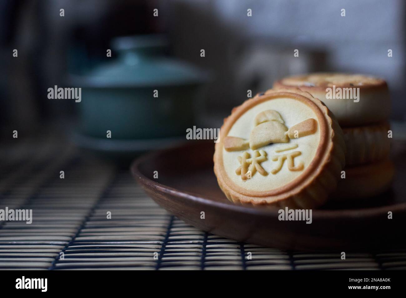 traditional Chinese pastry Stock Photo - Alamy