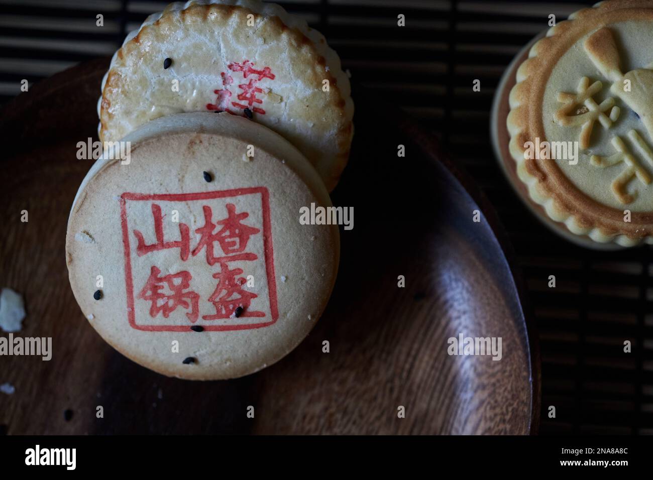 traditional Chinese pastry Stock Photo - Alamy