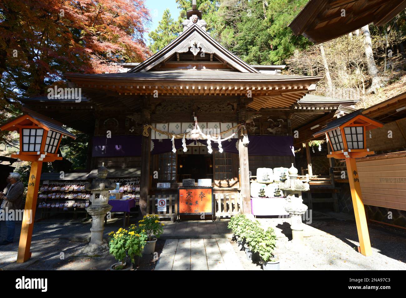 Sengen shrine hi-res stock photography and images - Alamy