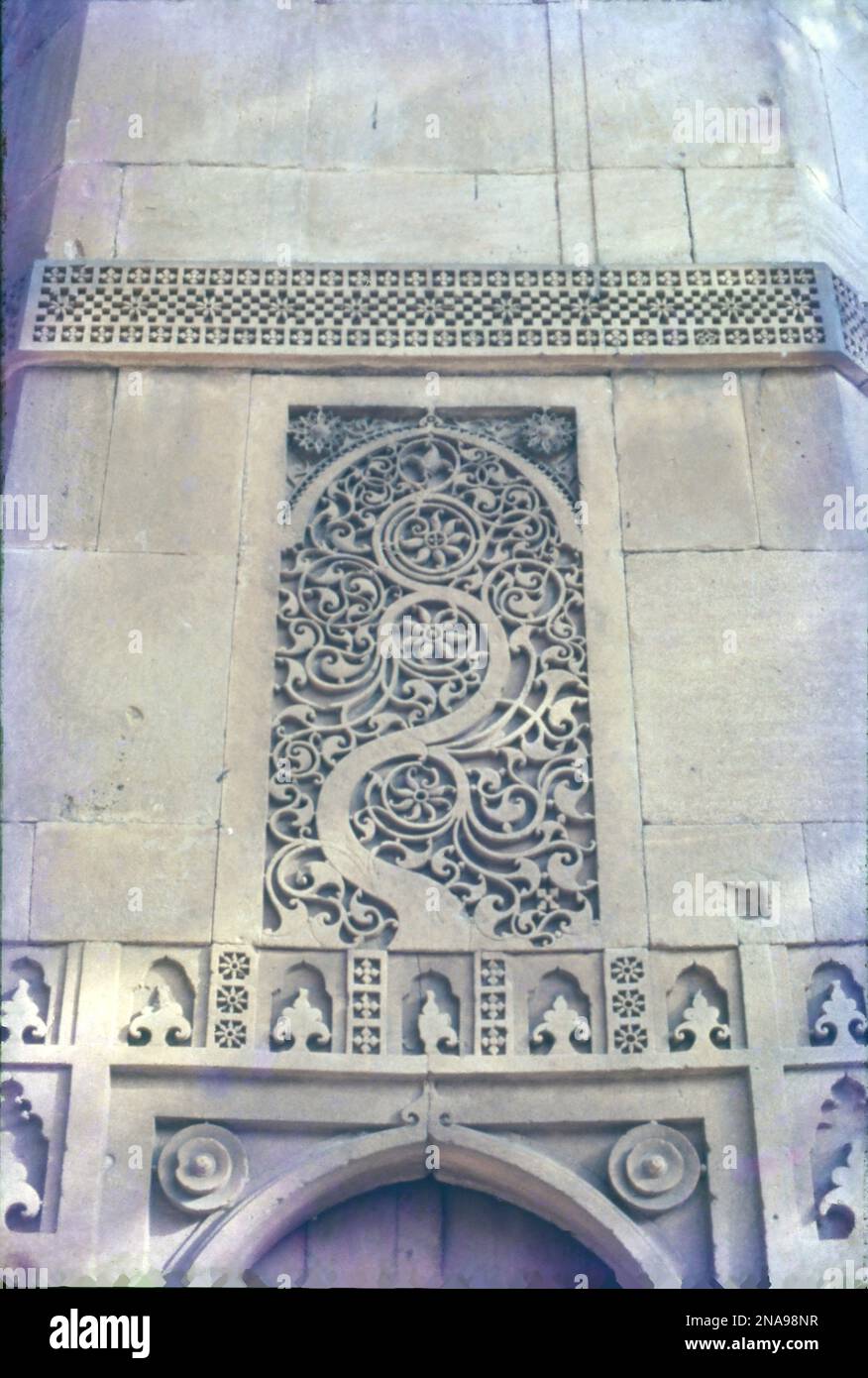 The Sidi Saiyyed Mosque, popularly known as Sidi Saiyyid ni Jali ...