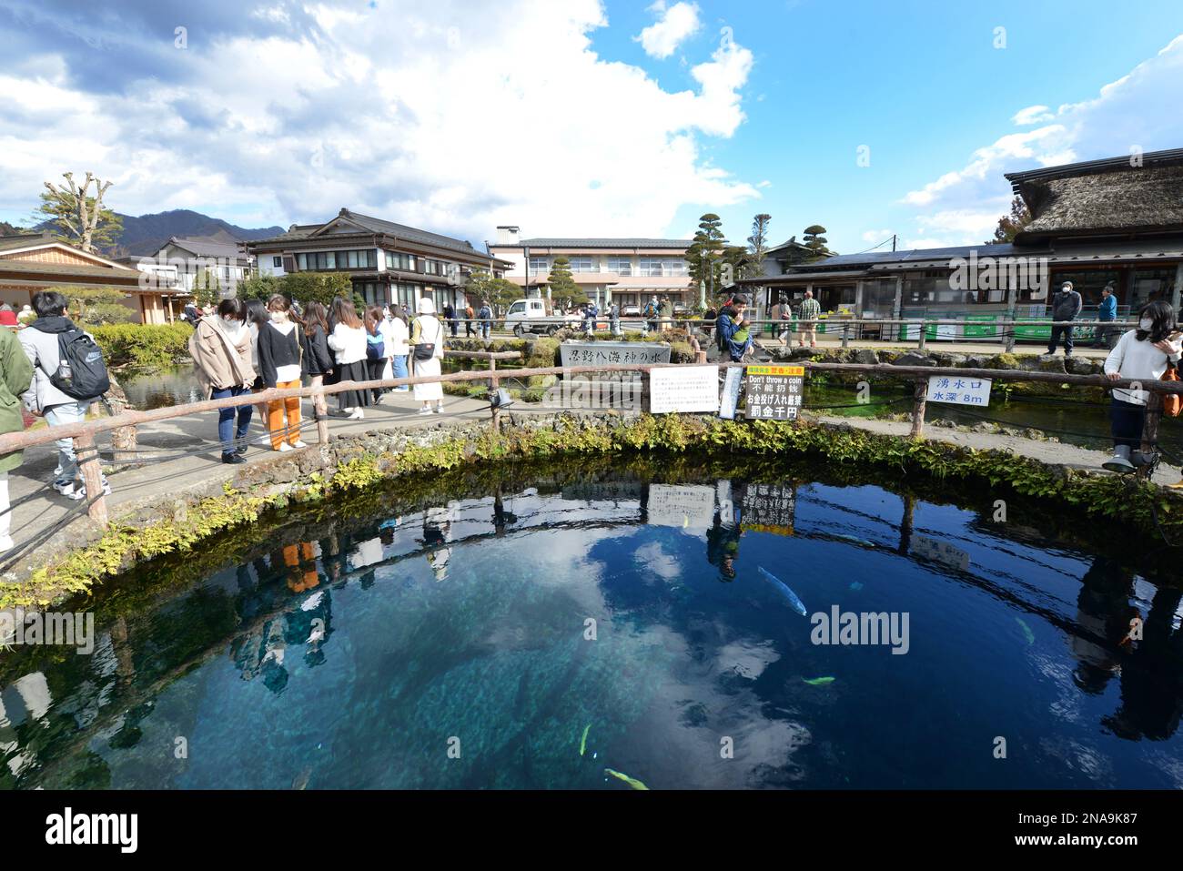 Oshino hakkai springs hi-res stock photography and images - Alamy
