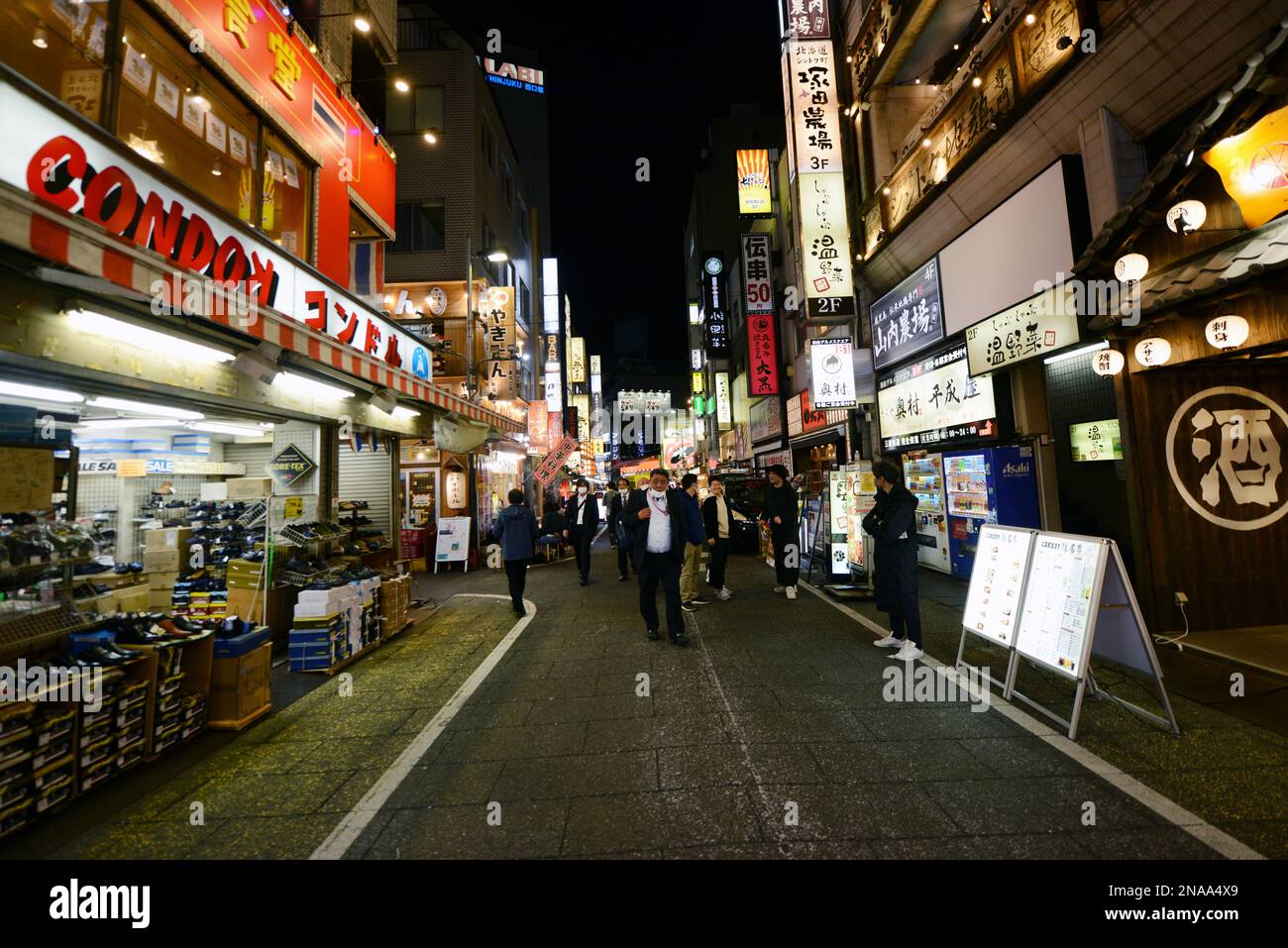 The vibrant small alleys in Nishishinjuku with many Bars, Clubs and ...