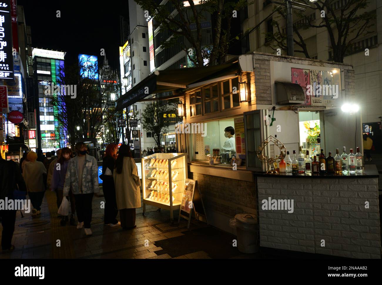 A small street bar in Kabukicho entertainment district in Shinjuku ...