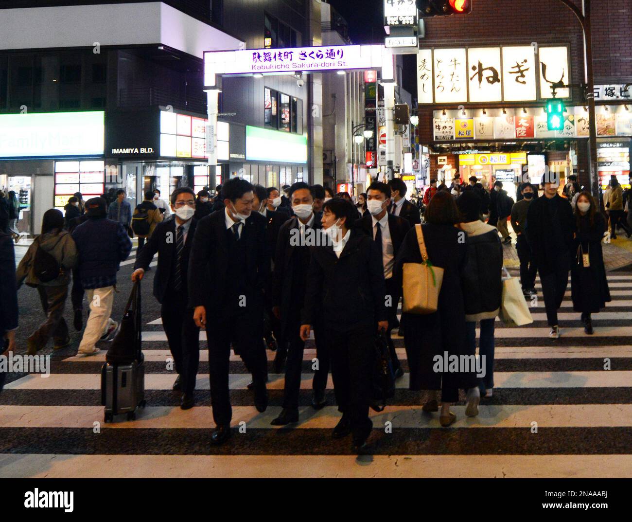 Kabukichō entertainment district at night. Shinjuku, Tokyo, Japan Stock ...
