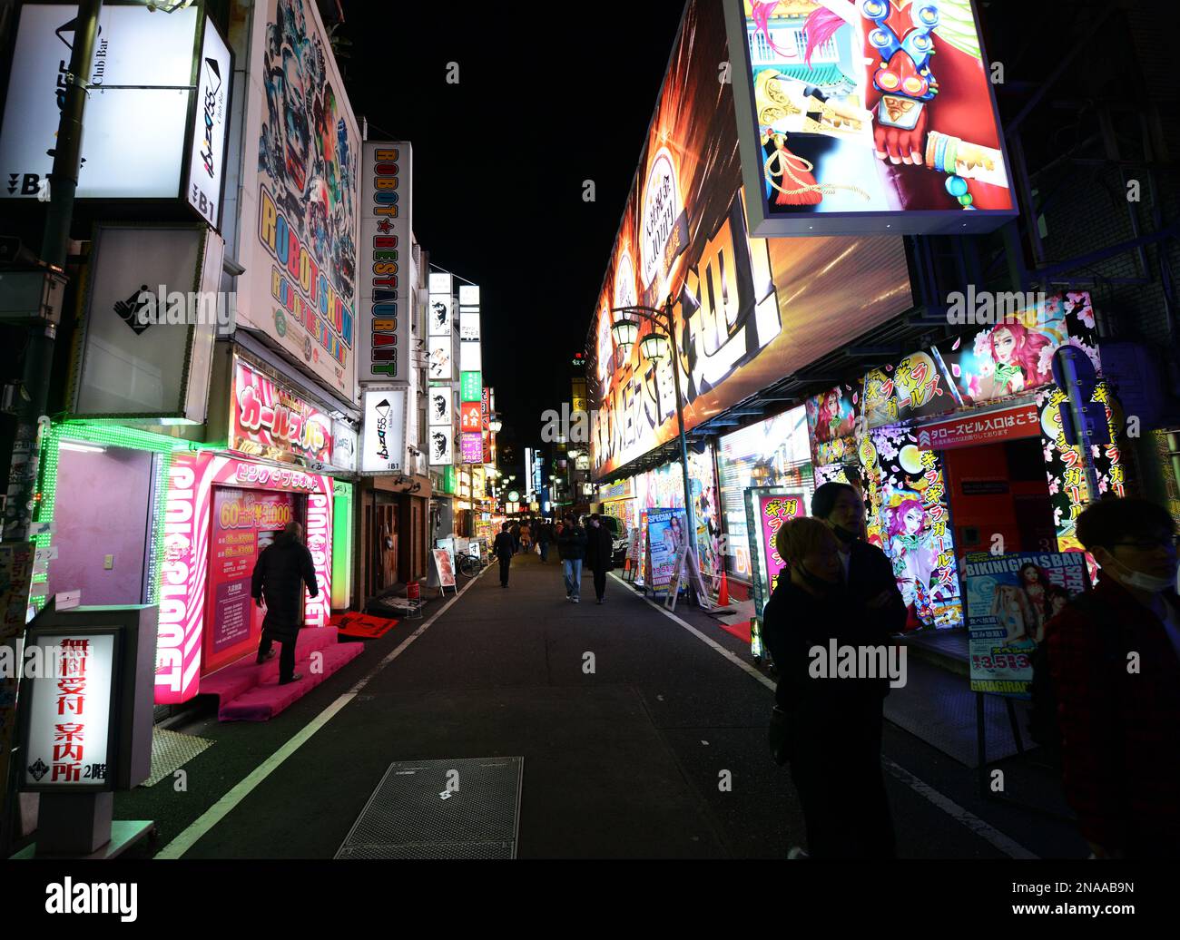 Nightlife tokyo hi-res stock photography and images - Alamy