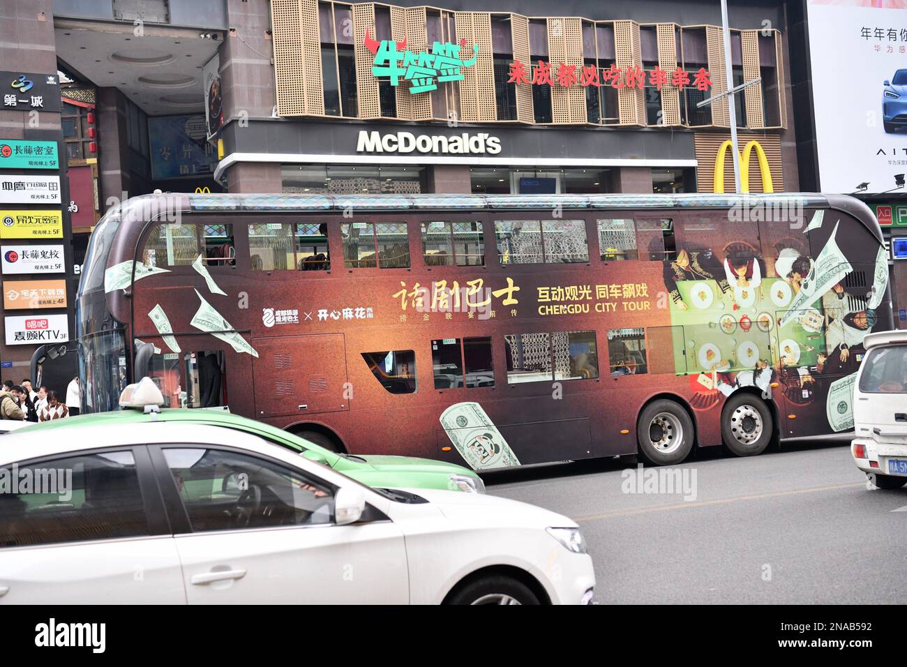 China's first double-deck drama bus made its debut on Chunxi Road in ...