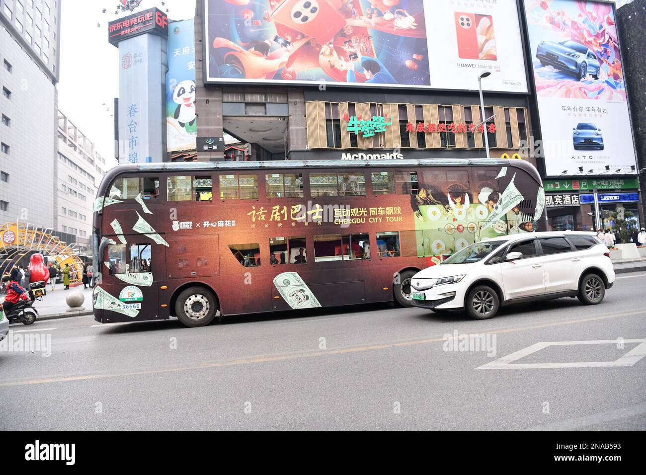 China's first double-deck drama bus made its debut on Chunxi Road in ...