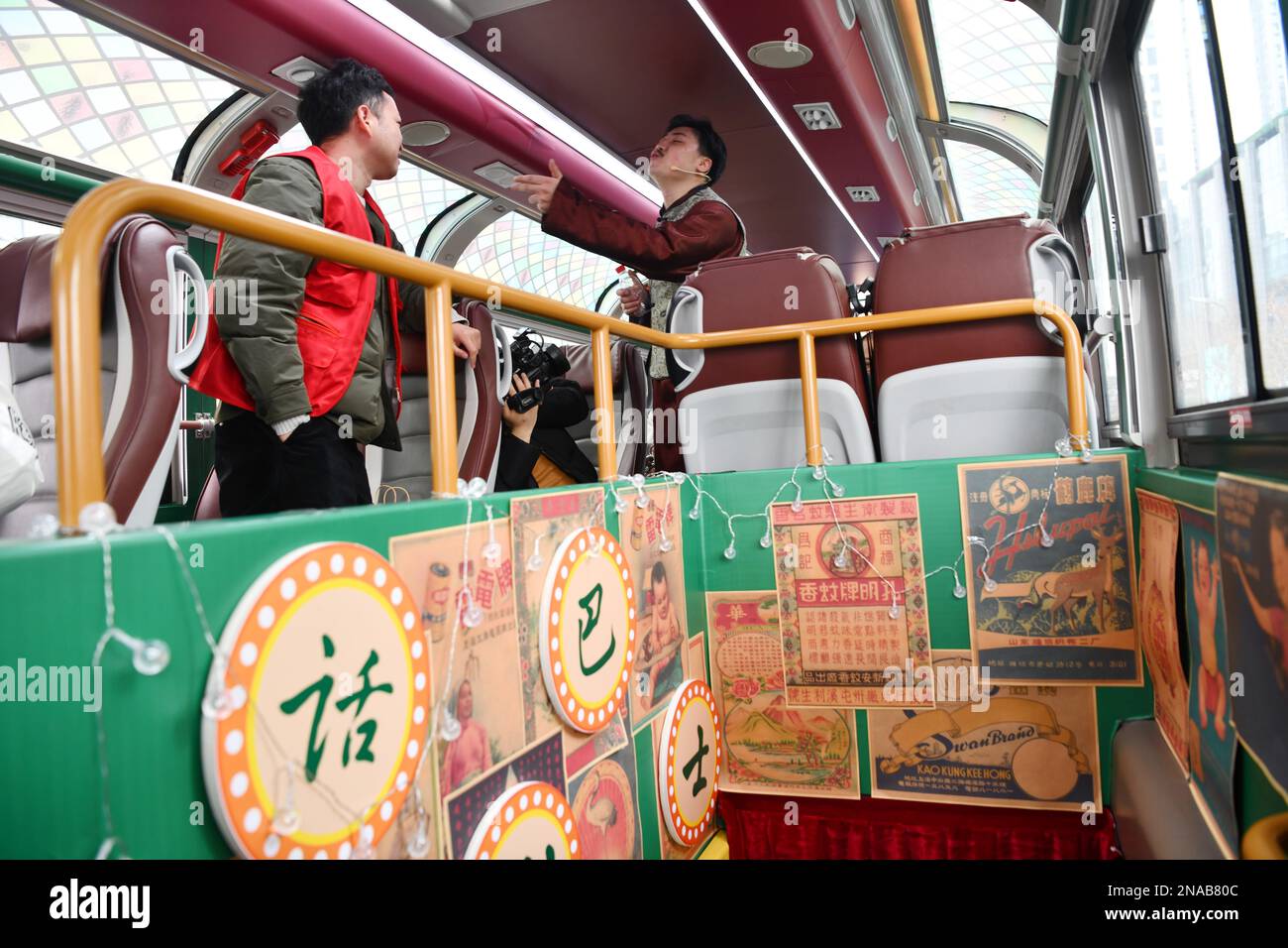 **CHINESE MAINLAND, HONG KONG, MACAU AND TAIWAN OUT** The drama actors ...