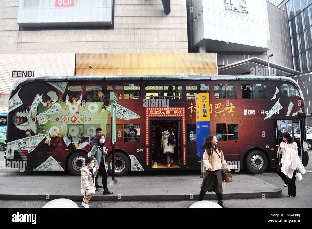 **CHINESE MAINLAND, HONG KONG, MACAU AND TAIWAN OUT** China's first ...