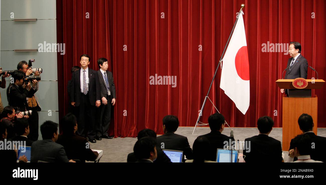 Japanese Prime Minister Yoshihiko Noda poses for photo before a press ...
