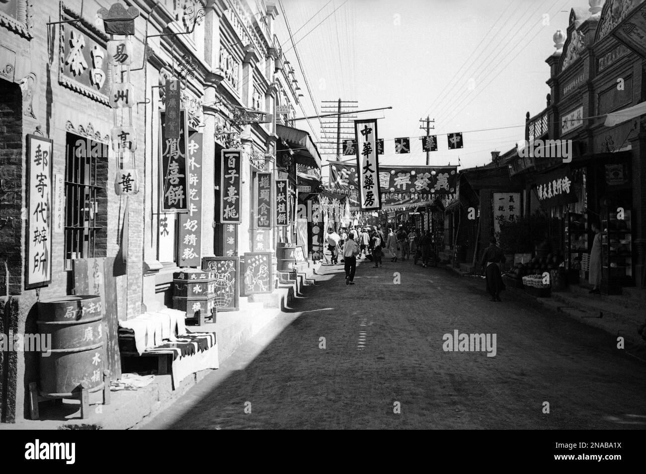 This town, in Chahar province, is a part of China, but it may not ...