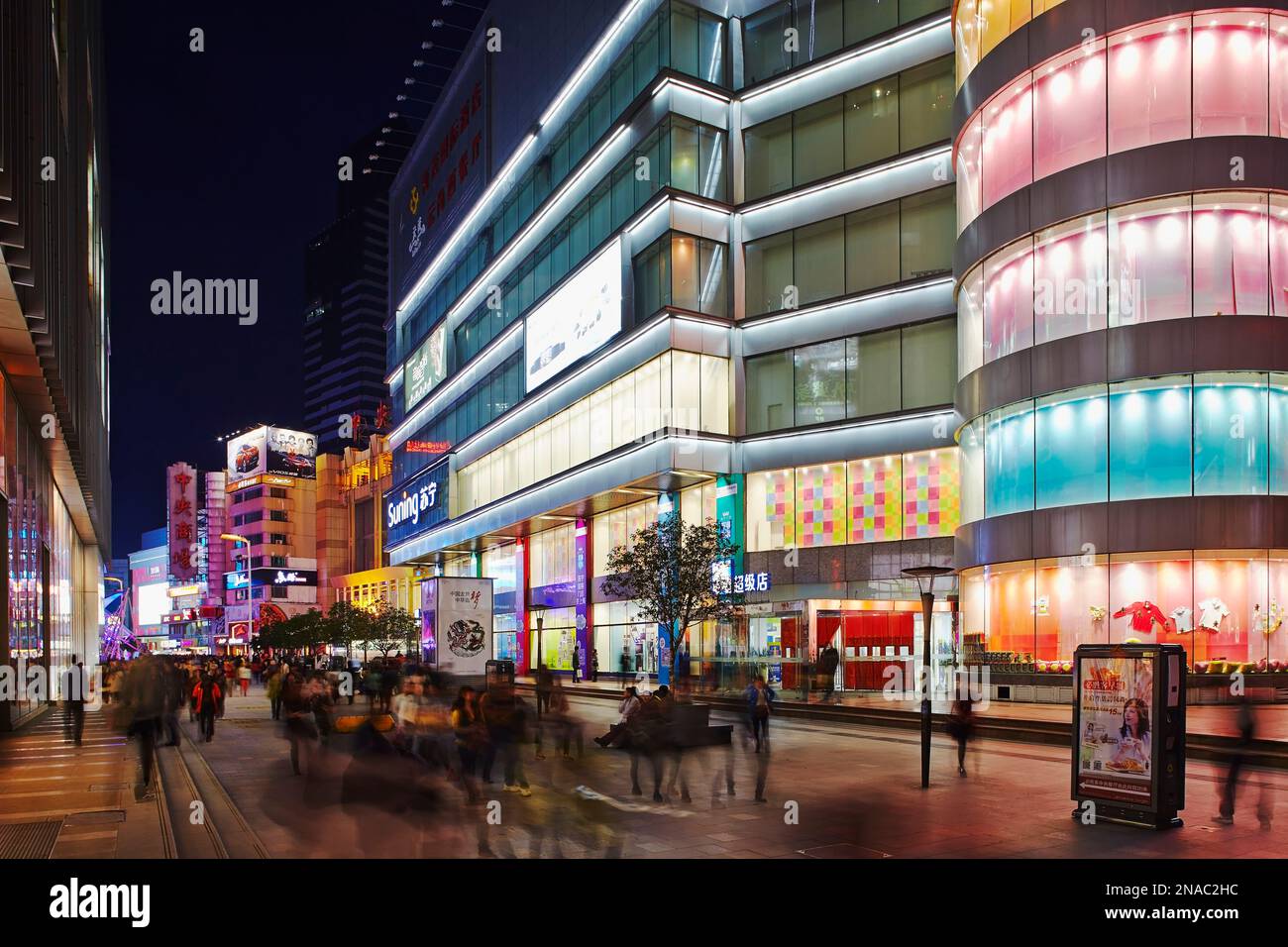 Night lights in Xinjiekou, the main downtown centre of Nanjing, China ...