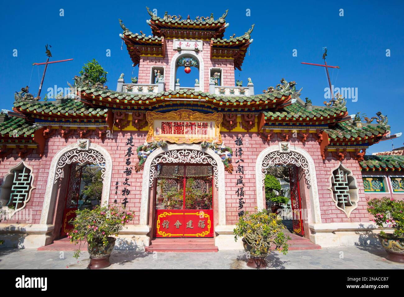 Fukian Assembly Hall, (Phuc Kien) Hoi An, Vietnam Stock Photo - Alamy