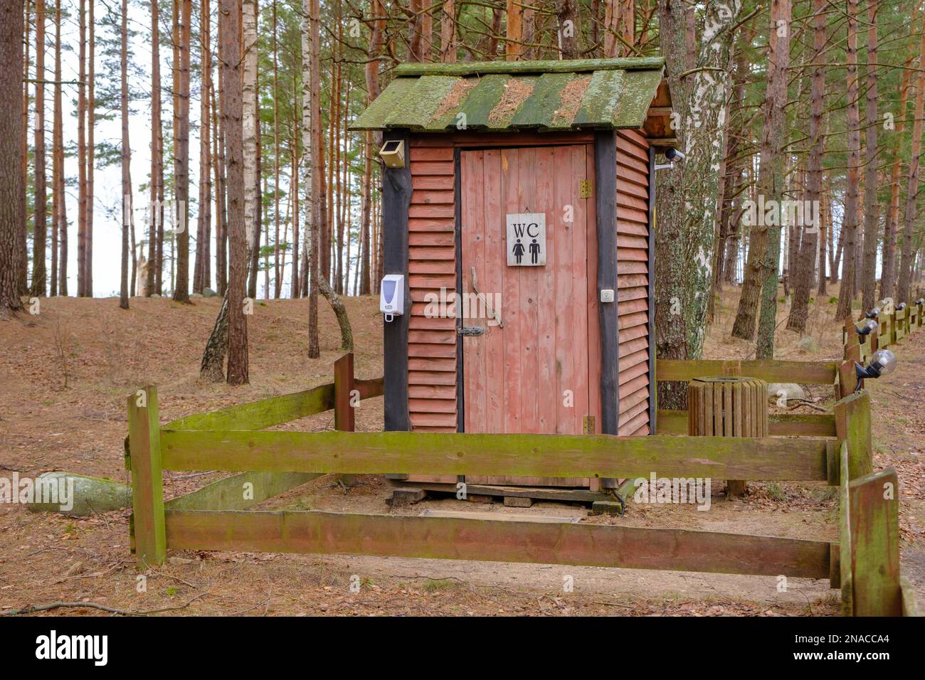 Professionally, qualitatively built wooden toilet in nature. Communal ...