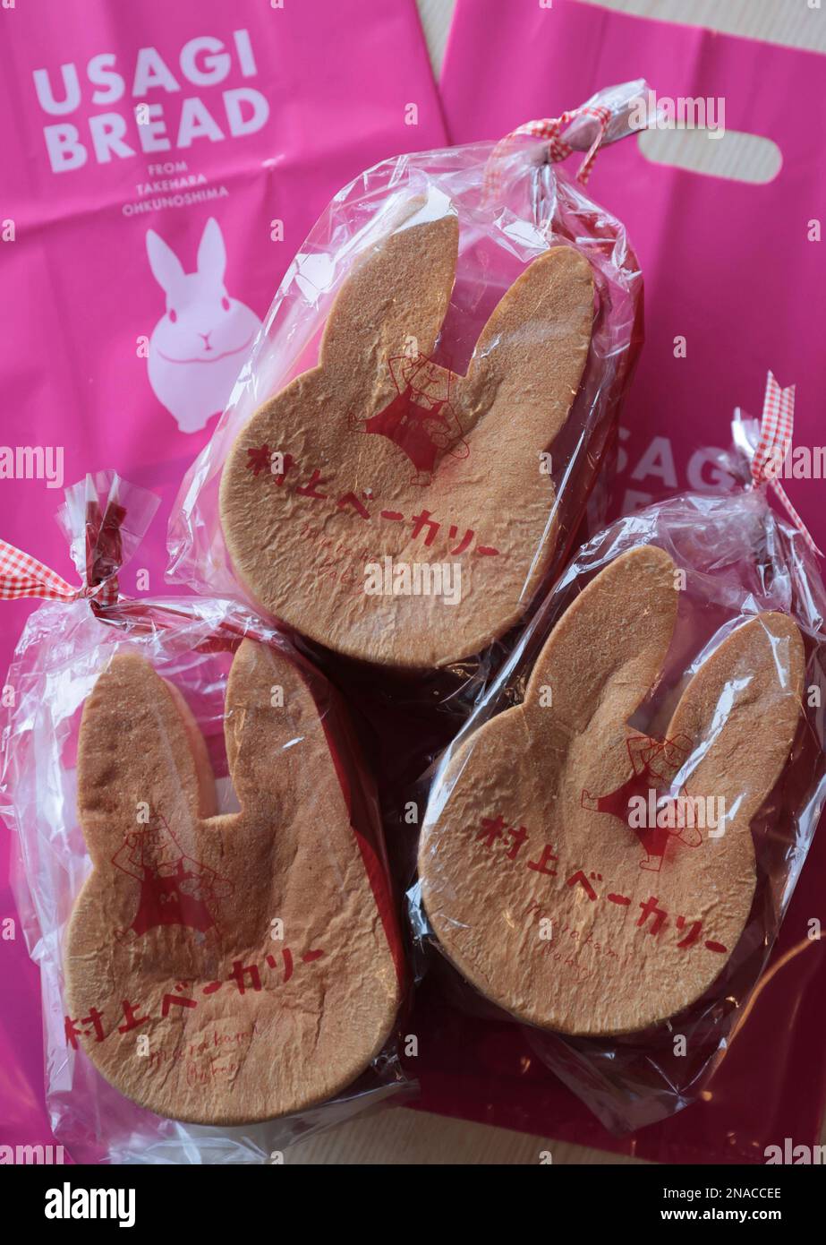 A photo shows bread in the shape of rabbit's head at a restaurant at ...
