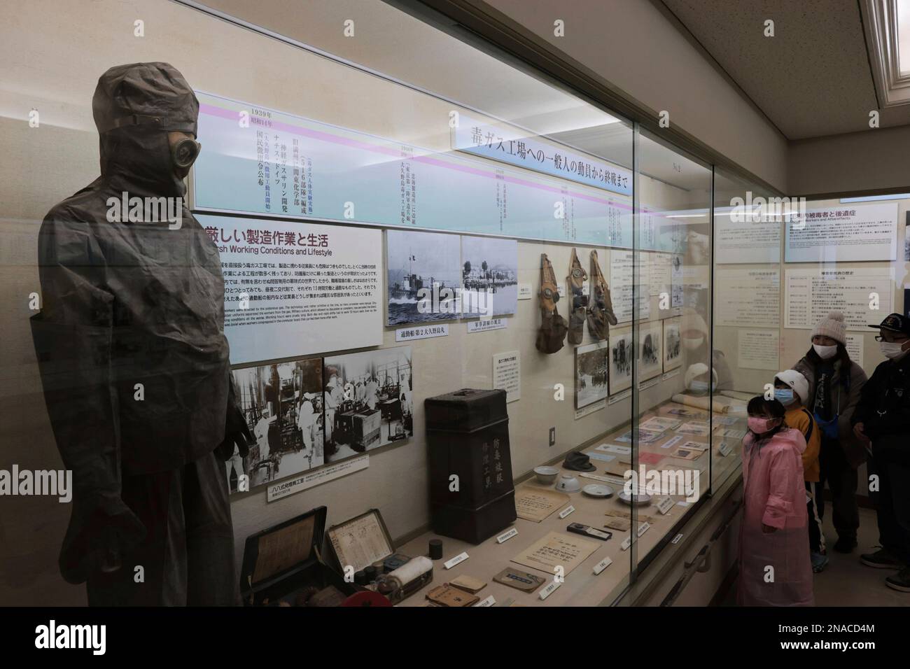 A photo shows Poison Gas Museum at Okunoshima (Usagi Shima / Rabbit ...