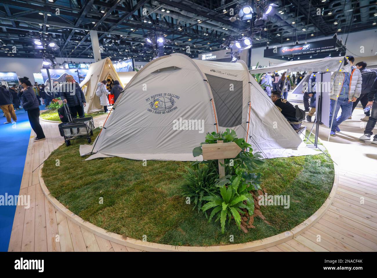 The 17th ISPO Beijing kicks off in China National Convention Center in ...