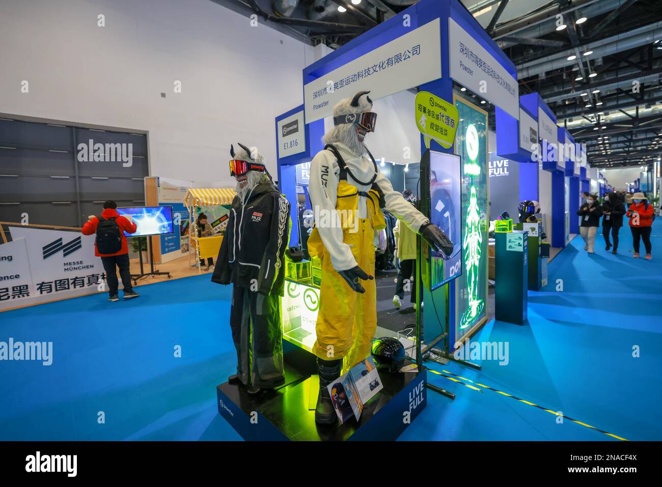 The 17th ISPO Beijing kicks off in China National Convention Center in ...