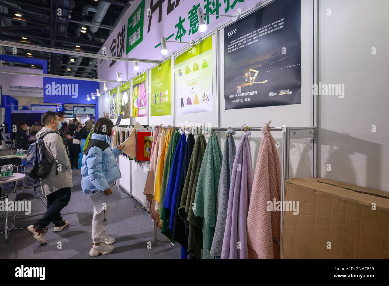 The 17th ISPO Beijing kicks off in China National Convention Center in ...