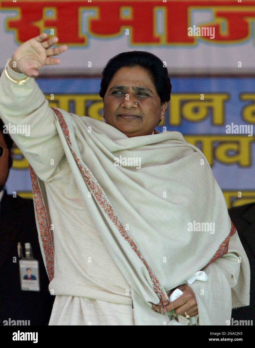 Chief Minister of Uttar Pradesh state Mayawati waves at the gathering ...