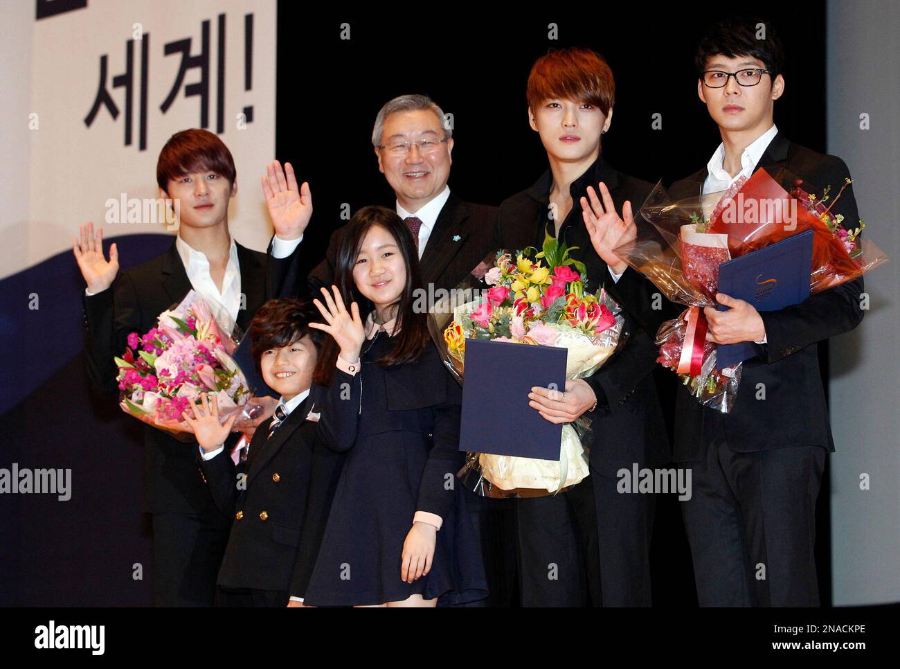 South Korean K-pop group JYJ members Kim Jun-su, left, Kim Jae-joong, second right, and Park Yu ...