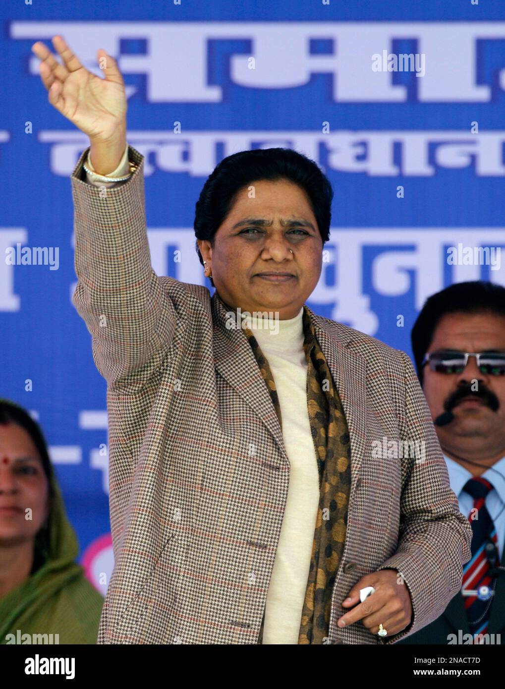 Chief Minister of Uttar Pradesh state Mayawati waves at her supporters ...