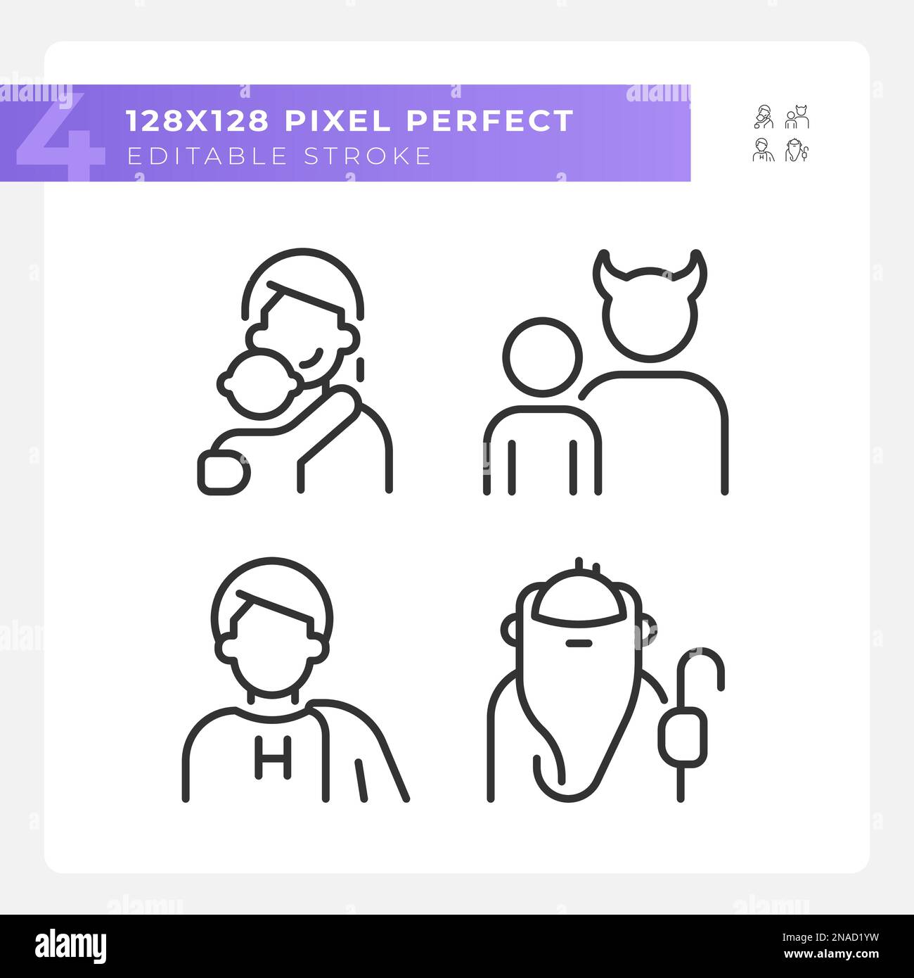 Pixel art characters Stock Vector Images - Alamy