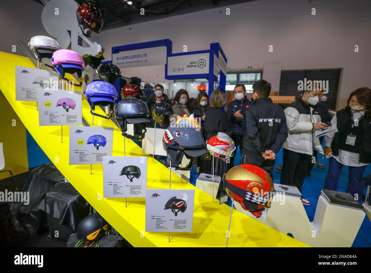 The 17th ISPO Beijing kicks off in China National Convention Center in ...