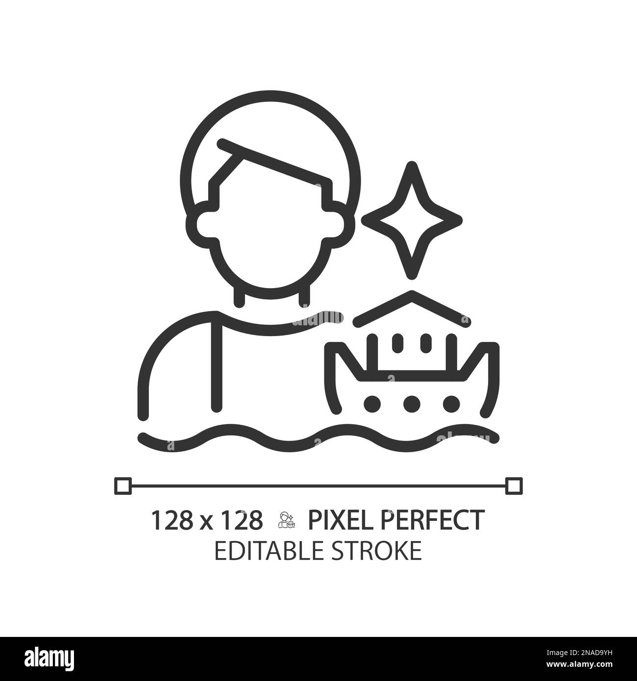 Flood pixel perfect linear icon Stock Vector Image & Art - Alamy