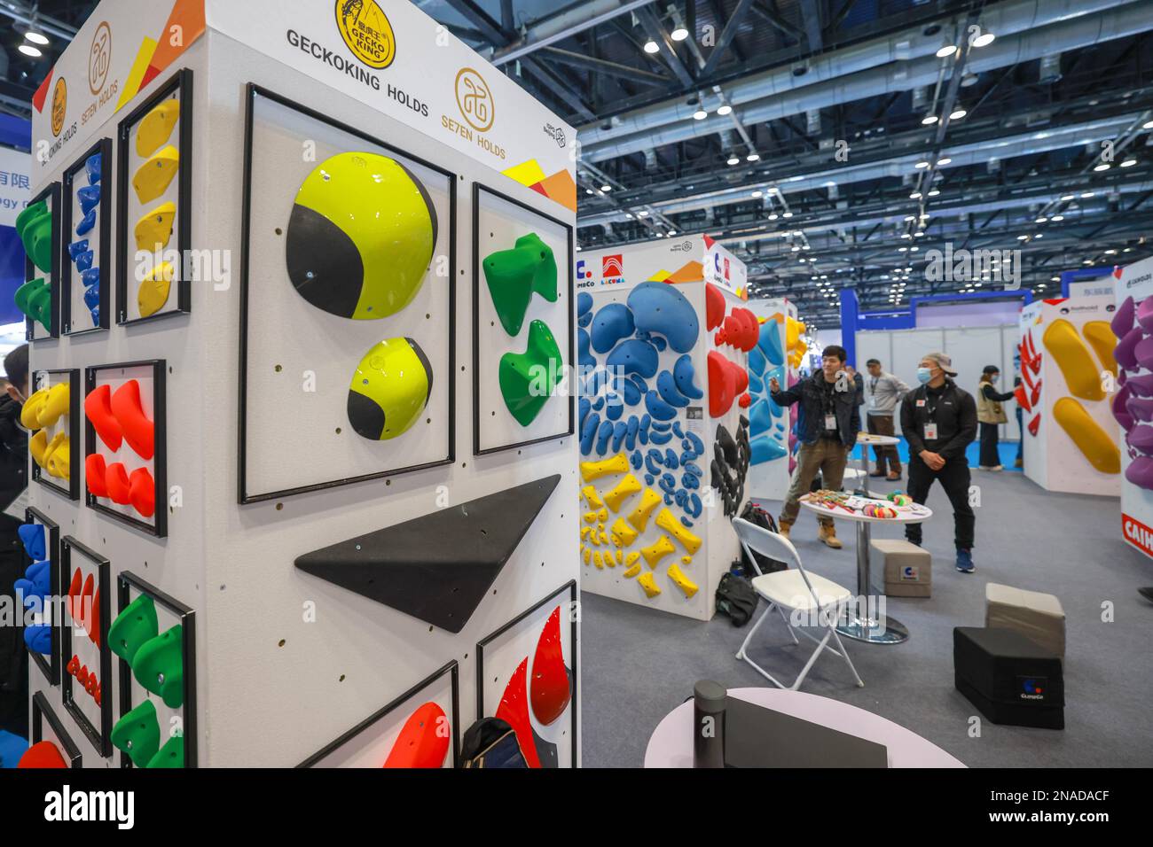 The 17th ISPO Beijing kicks off in China National Convention Center in ...