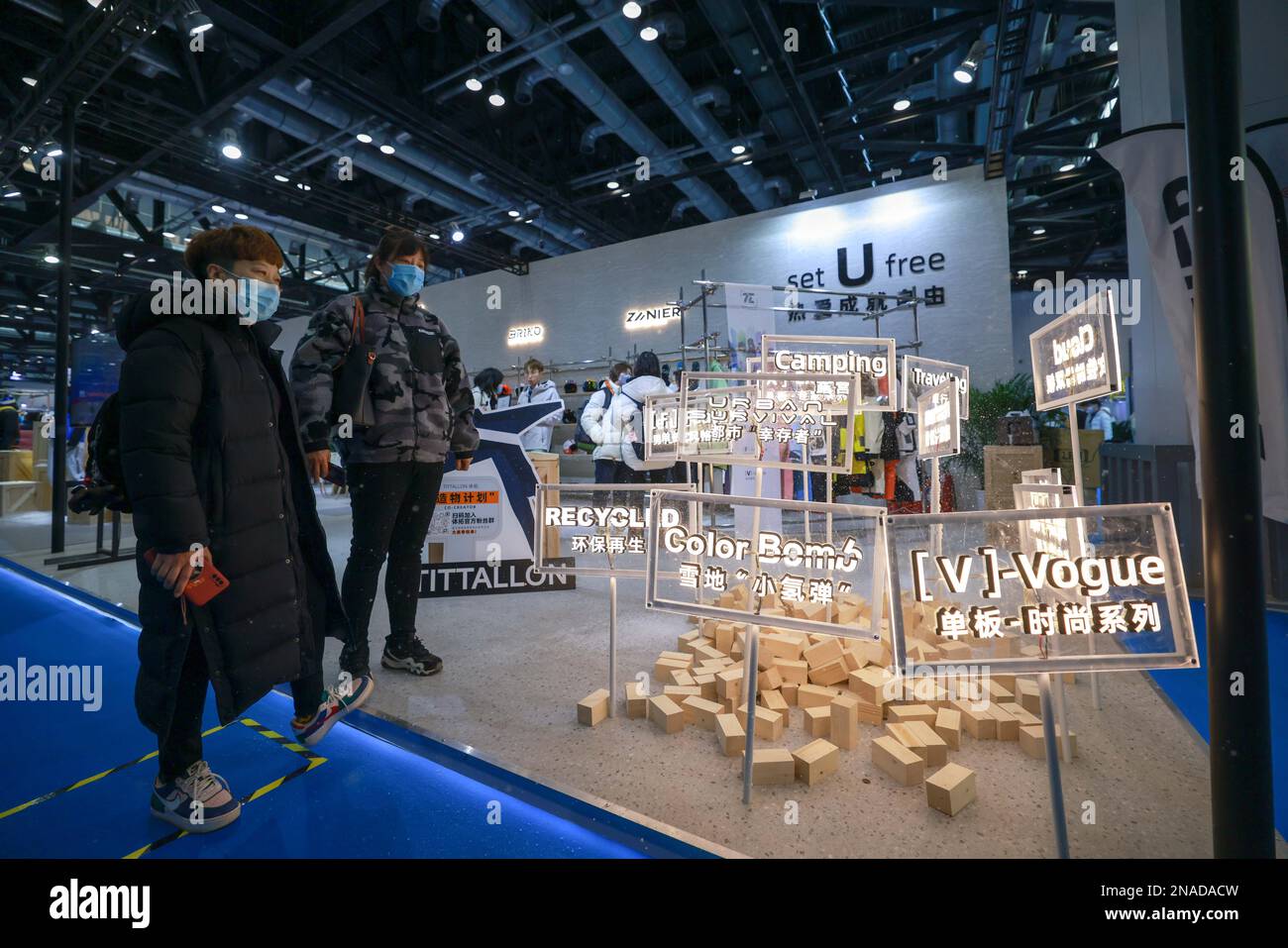 The 17th ISPO Beijing kicks off in China National Convention Center in ...