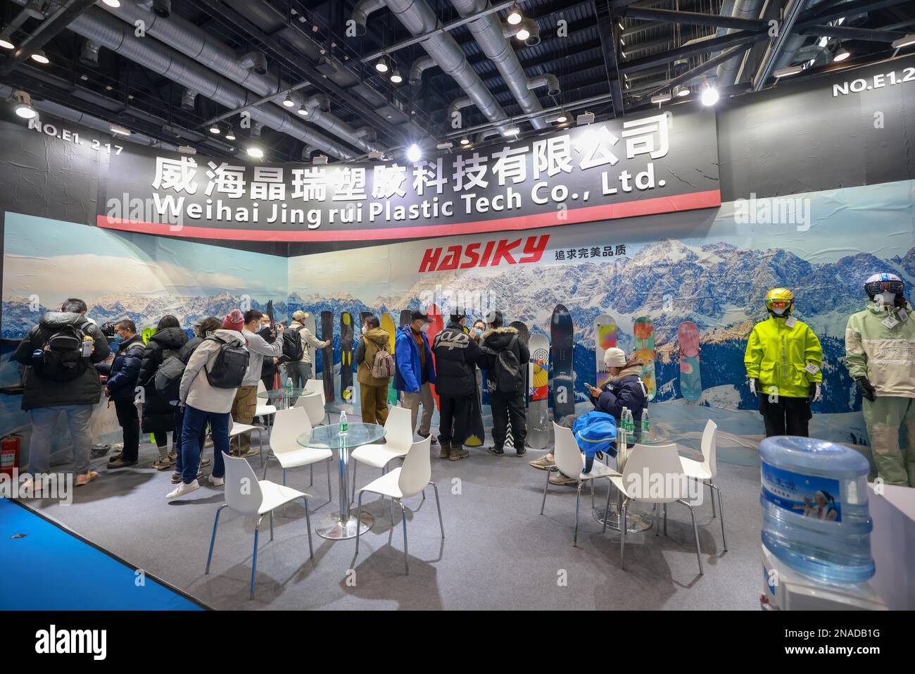 The 17th ISPO Beijing kicks off in China National Convention Center in ...