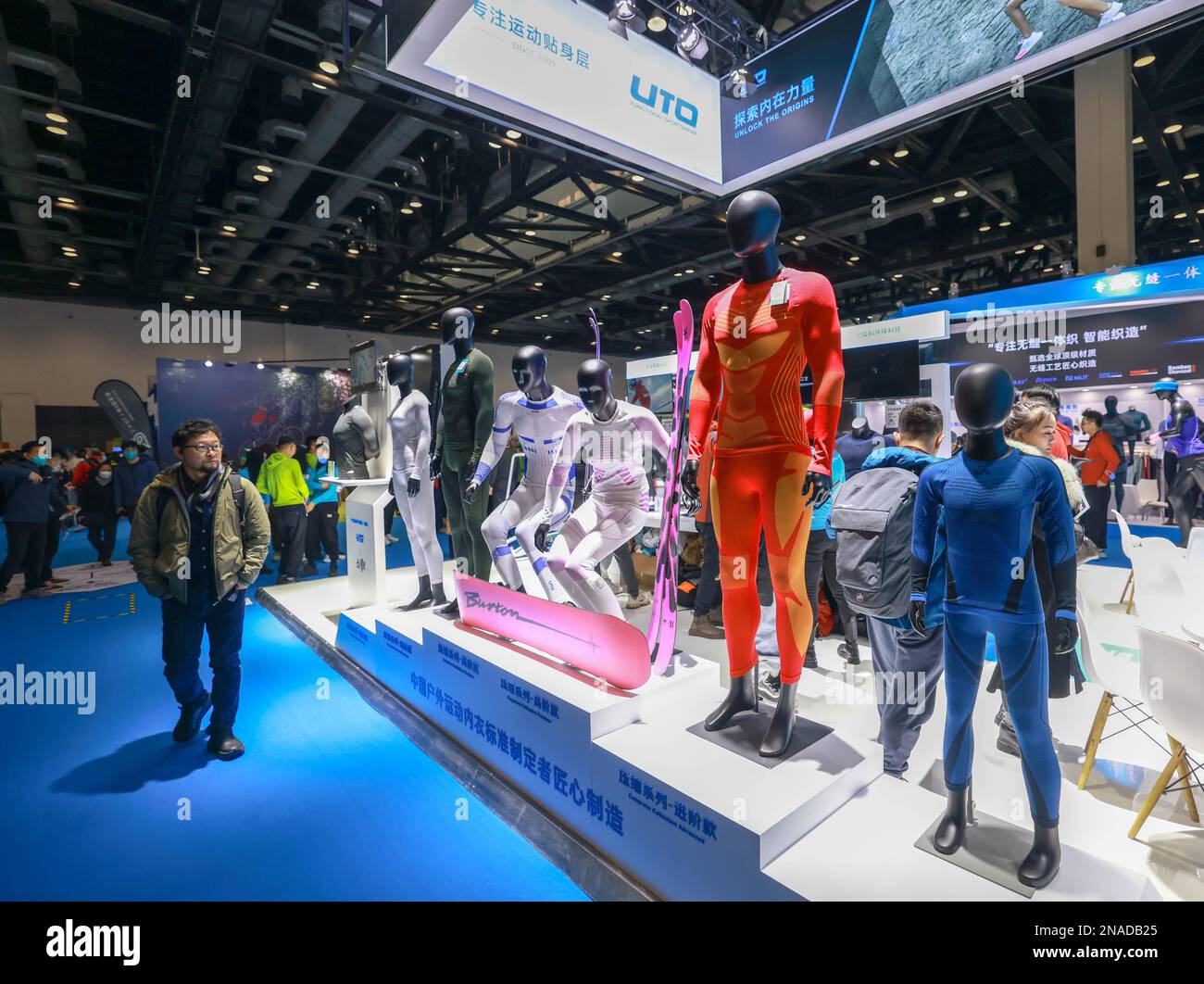 The 17th ISPO Beijing kicks off in China National Convention Center in ...