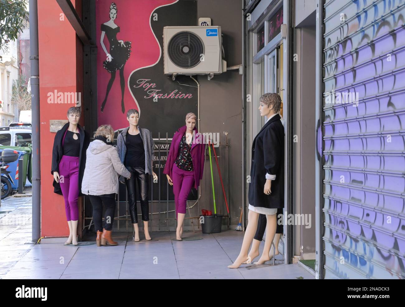 Metaxourgio viertel hi-res stock photography and images - Alamy