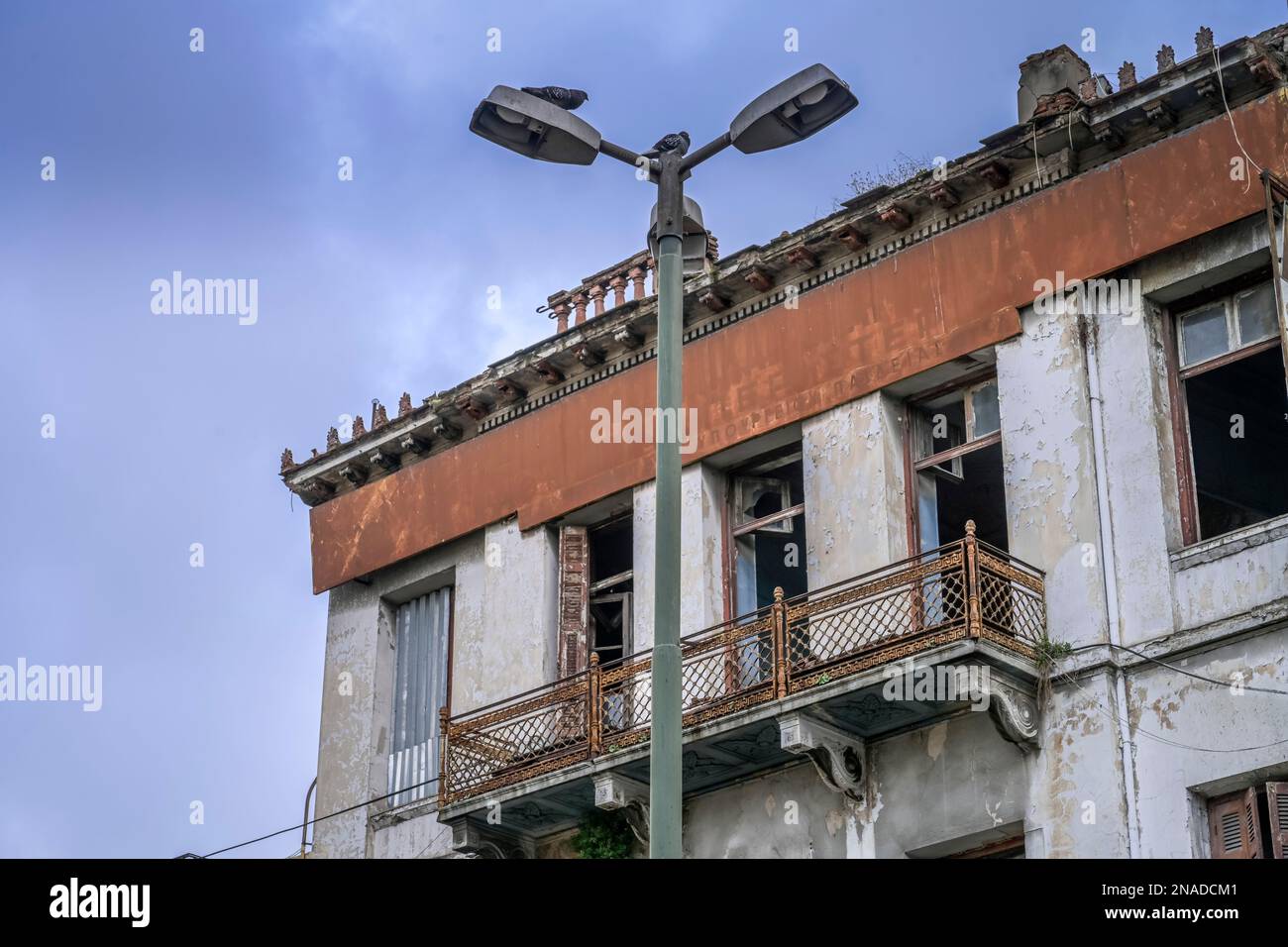 Hausruine, Metaxourgio Viertel, Athen, Griechenland Stock Photo - Alamy