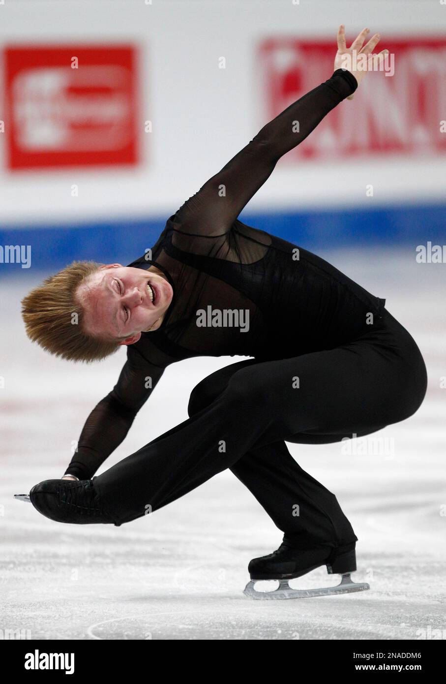 Sweden's Alexander Majorov performs in the Men's Free Skating program ...