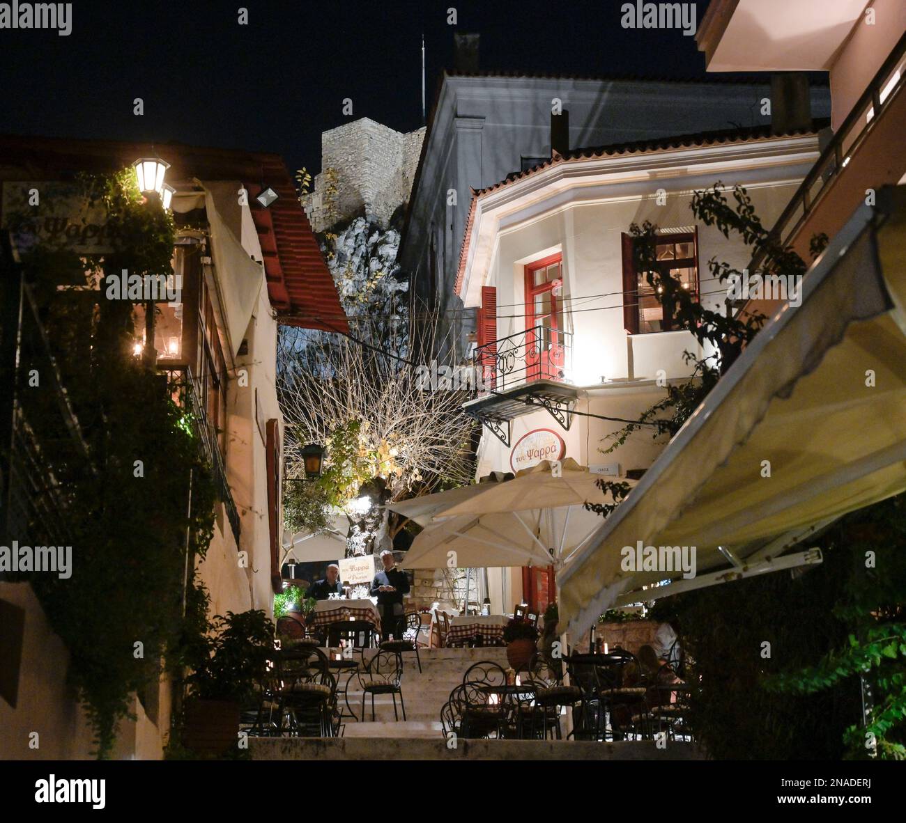 Griechisches restaurant hi-res stock photography and images - Alamy