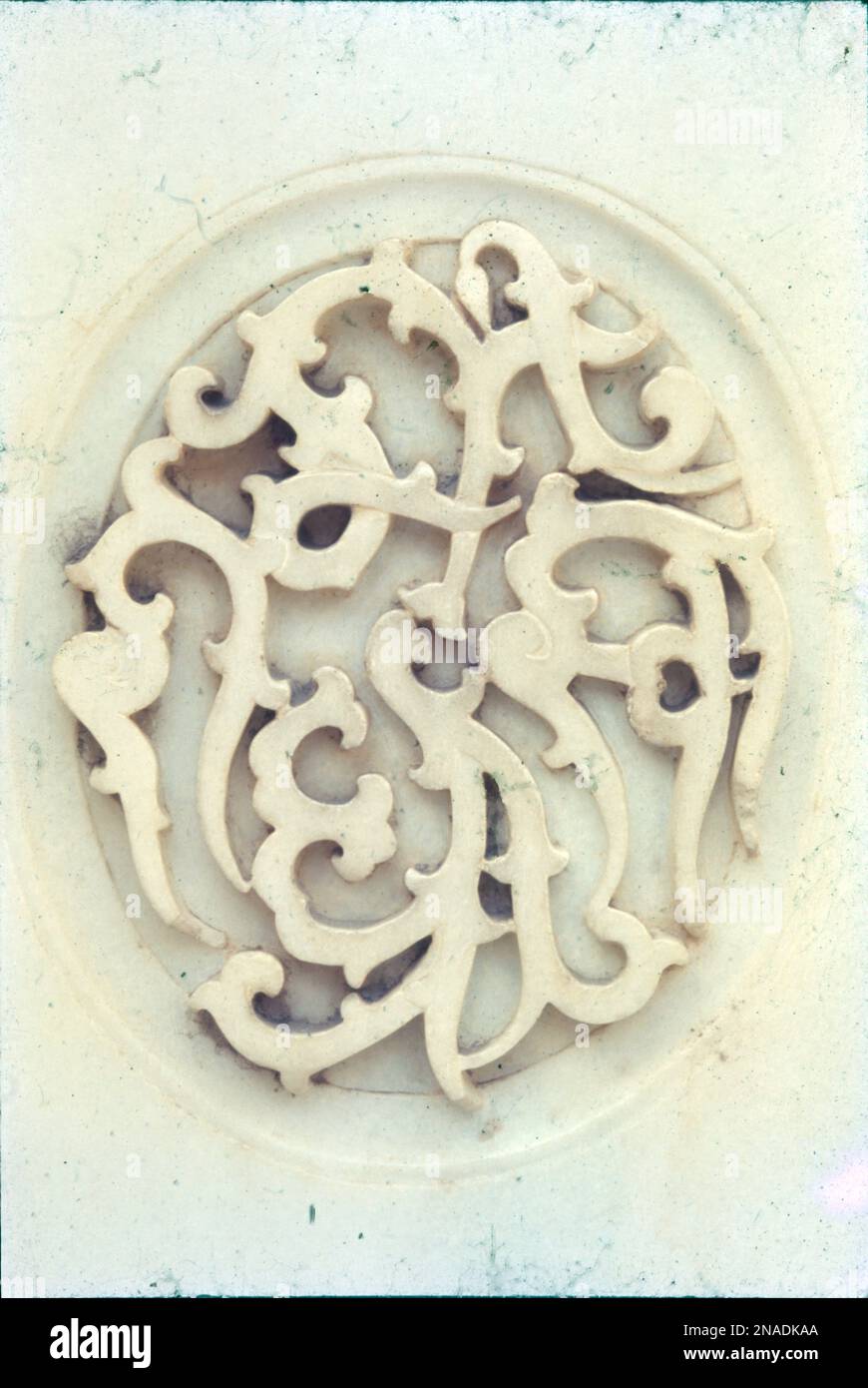 Radha Swami Temple at Dayal Bagh , Agra, Utter Pradesh, India Stock ...