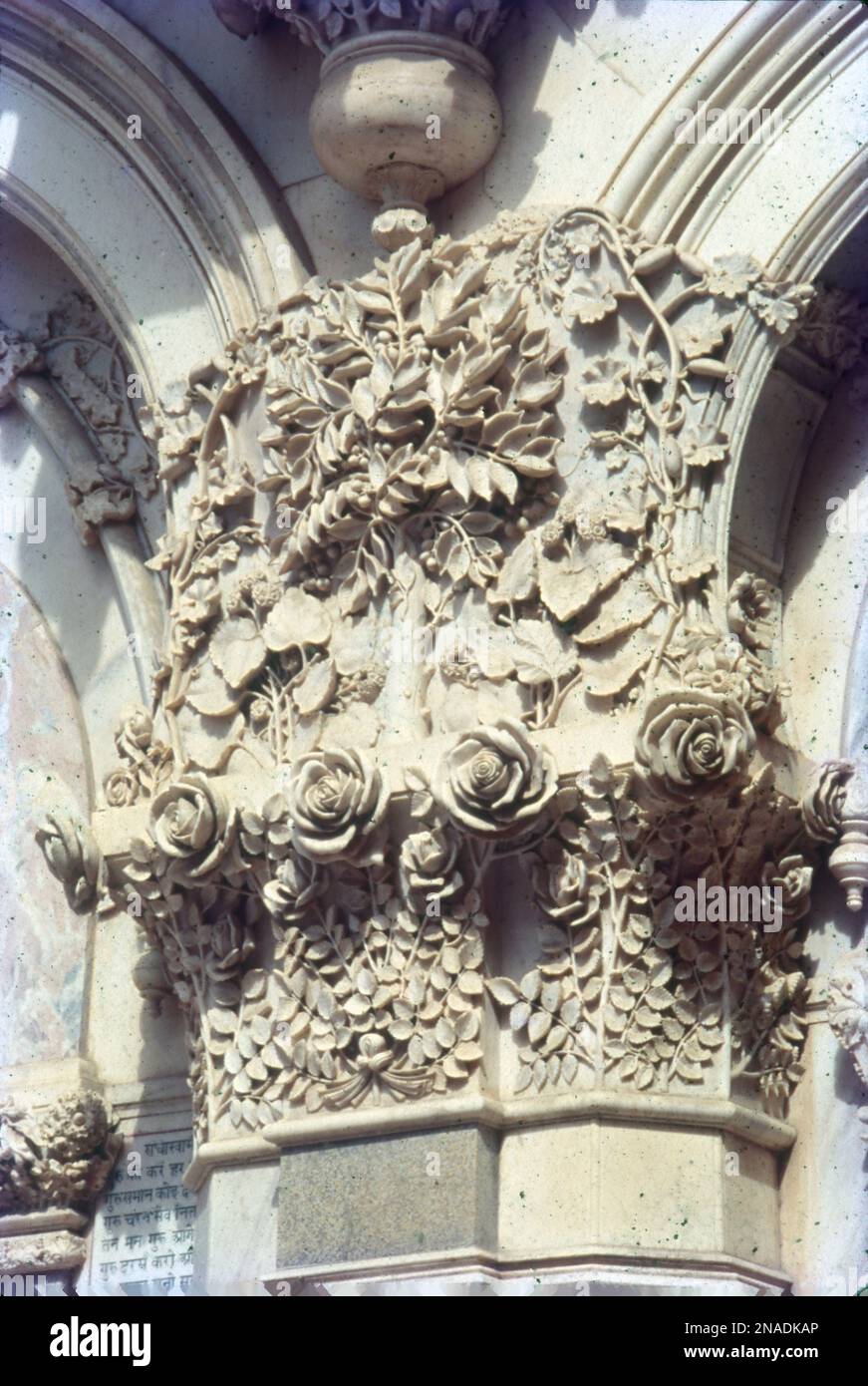 Radha Swami Temple at Dayal Bagh , Agra, Utter Pradesh, India Stock ...