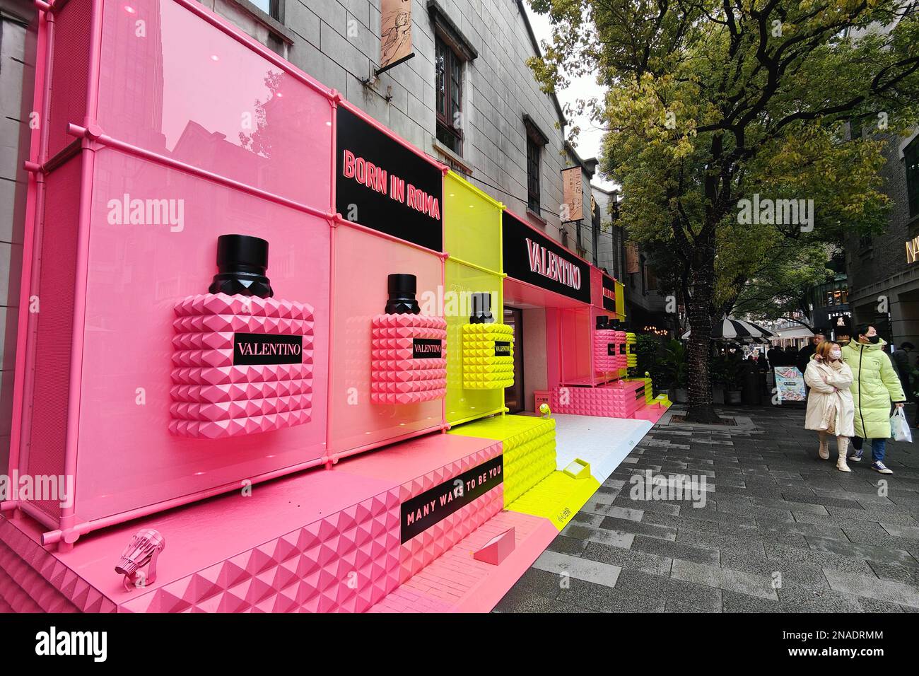 SHANGHAI, CHINA - FEBRUARY 13, 2023 - A giant perfume bottle is seen in ...