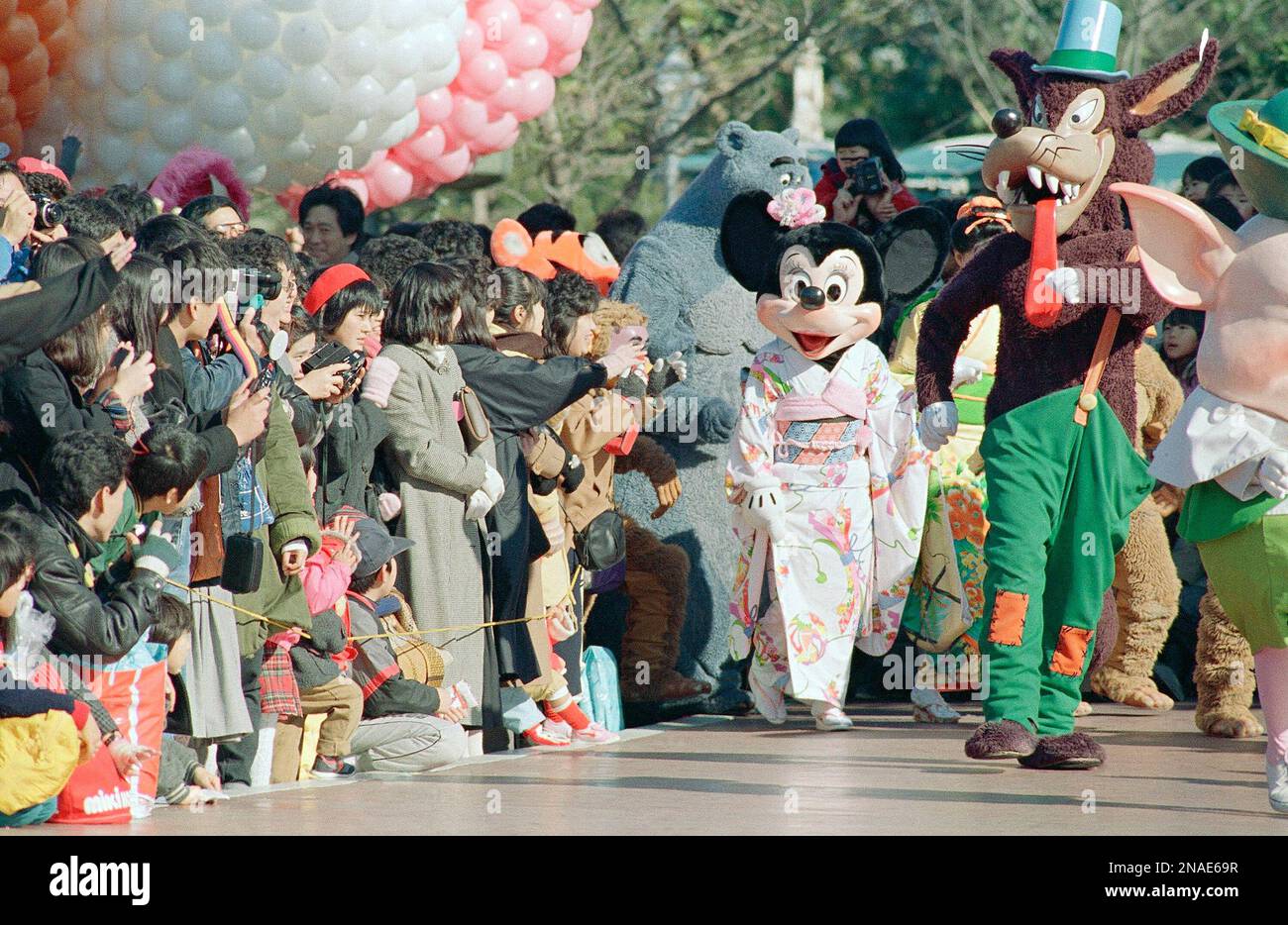 Disneyland 1987